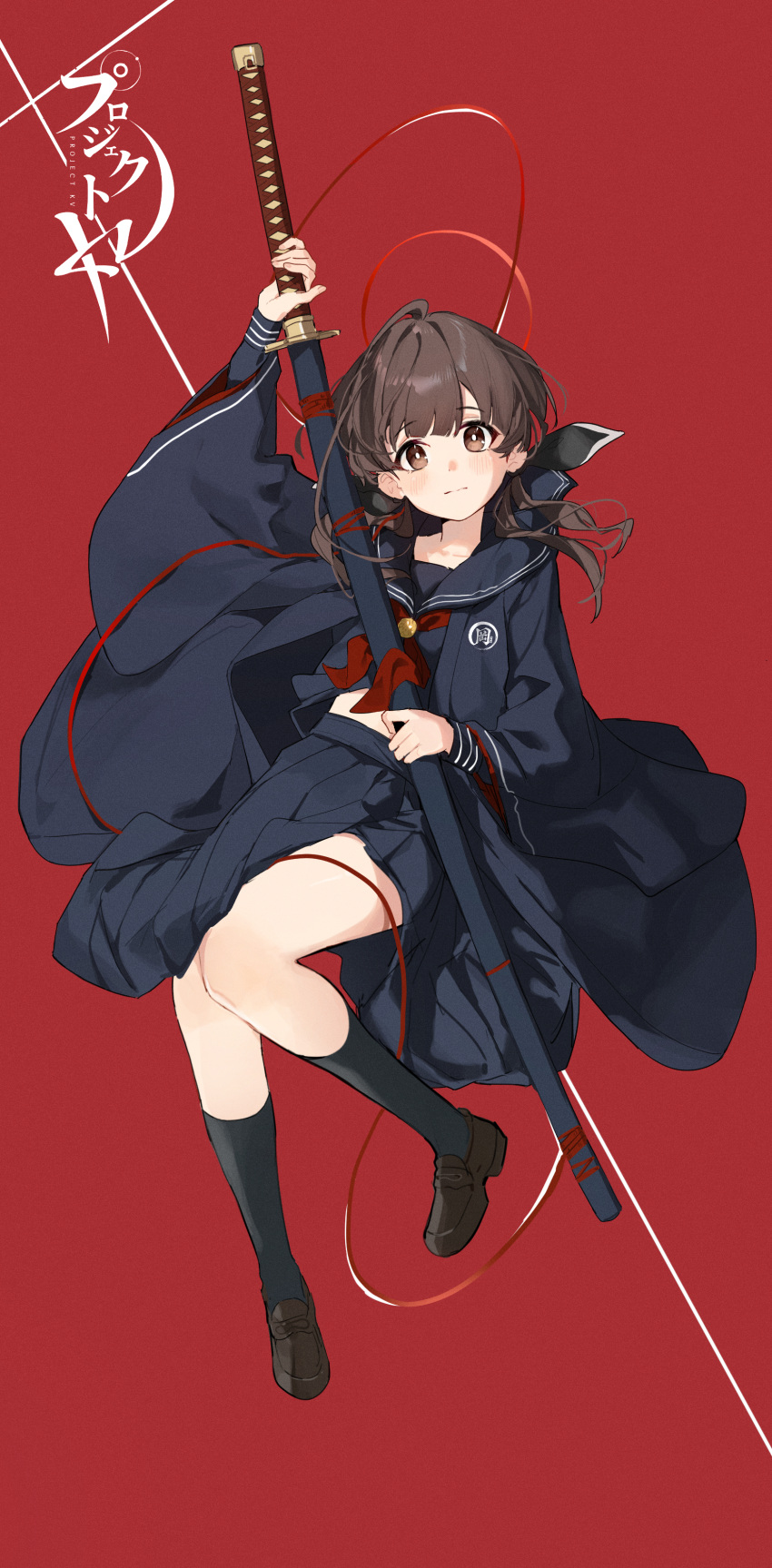 Safebooru - 1girl absurdres black serafuku black shirt black skirt black socks brown eyes brown ...