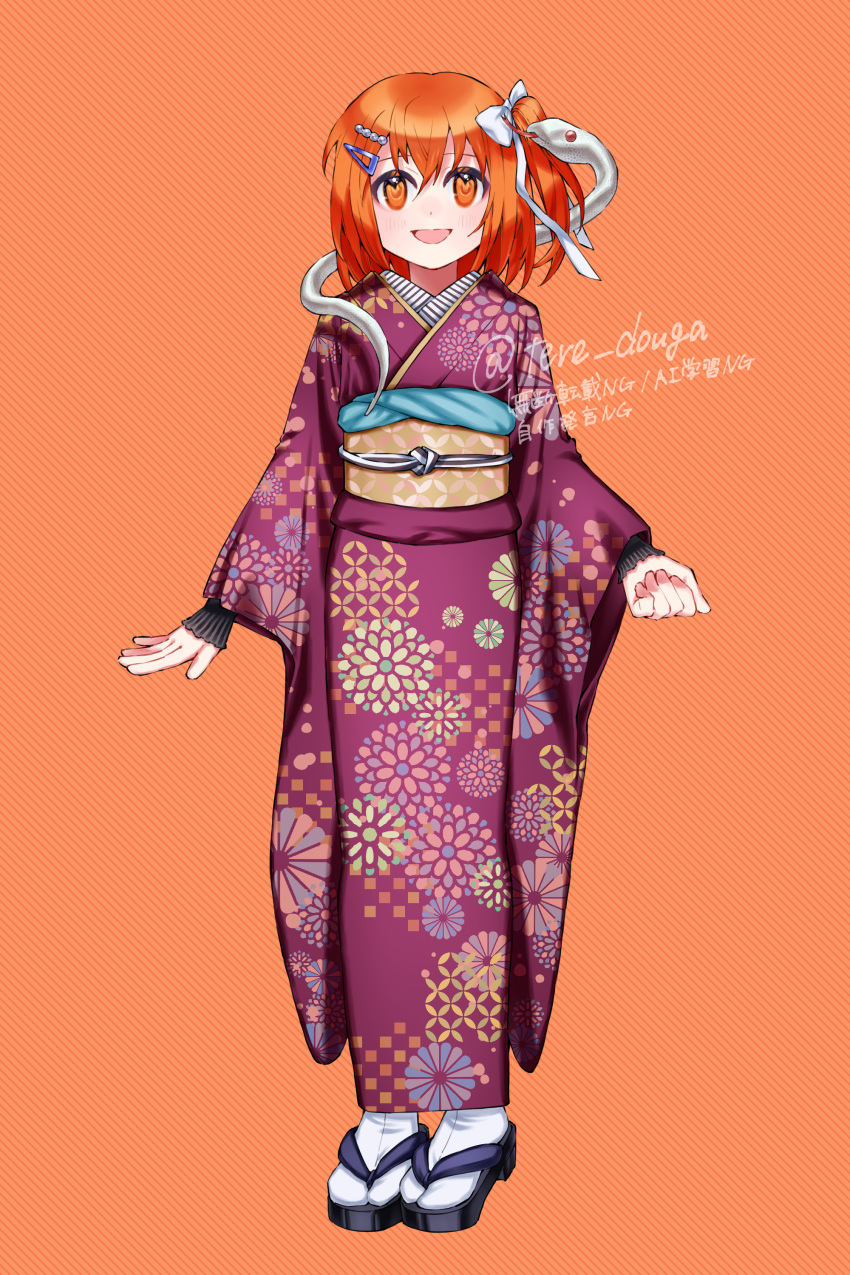 Safebooru - 1girl a.i. voice absurdres adachi rei alternate costume artist name diagonal-striped ...