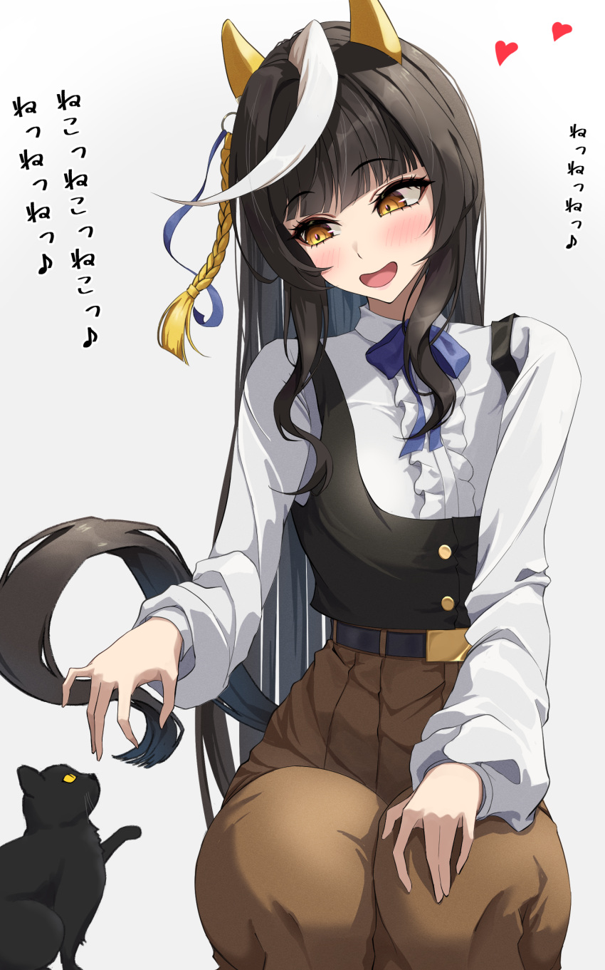 Safebooru - 1girl absurdres animal ears azuki (azuki azukki) belt black ...