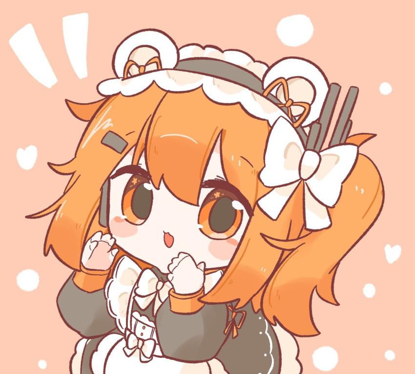 Safebooru - 1girl a.i. voice adachi rei alternate costume animal ears apron bear ears black ...