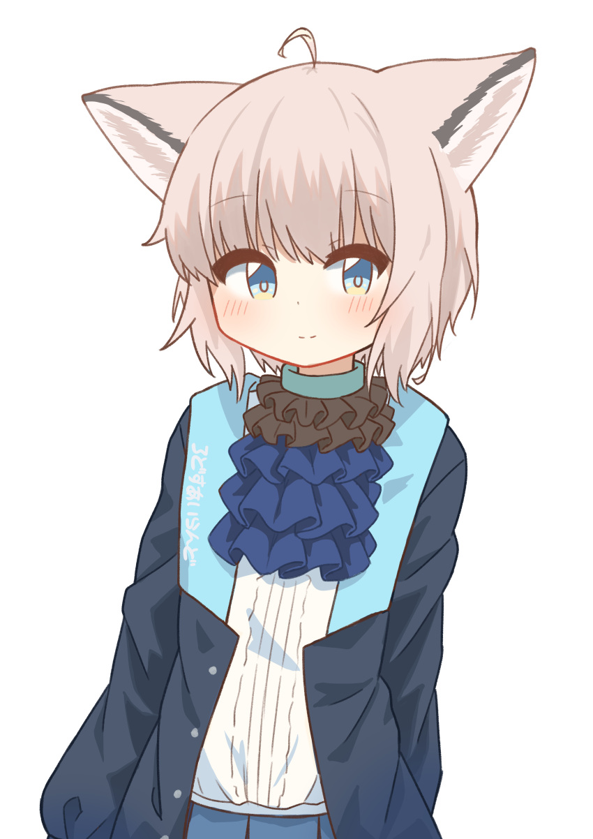 Safebooru - 1girl absurdres amiya (arknights) amiya (arknights) (cosplay) animal ear fluff ...