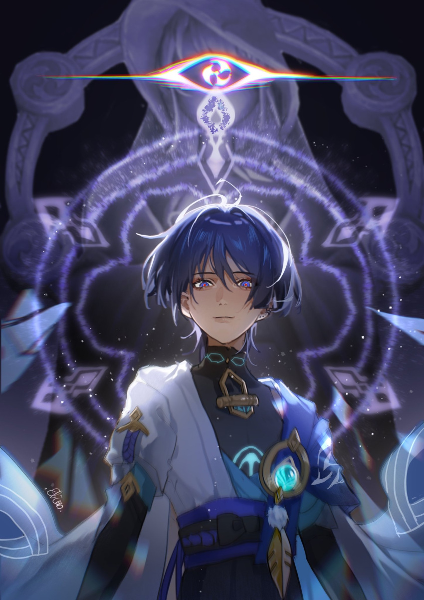 Safebooru - 1boy anemo symbol (genshin impact) aqua gemstone aqua kimono aqua sleeves arms at ...