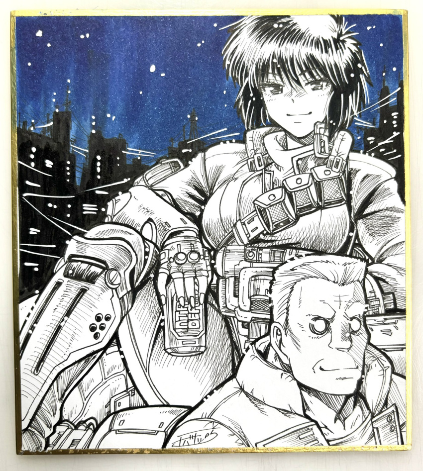 Safebooru - 1boy 1girl artificial eyes batou (gits) can chiba toshirou ...
