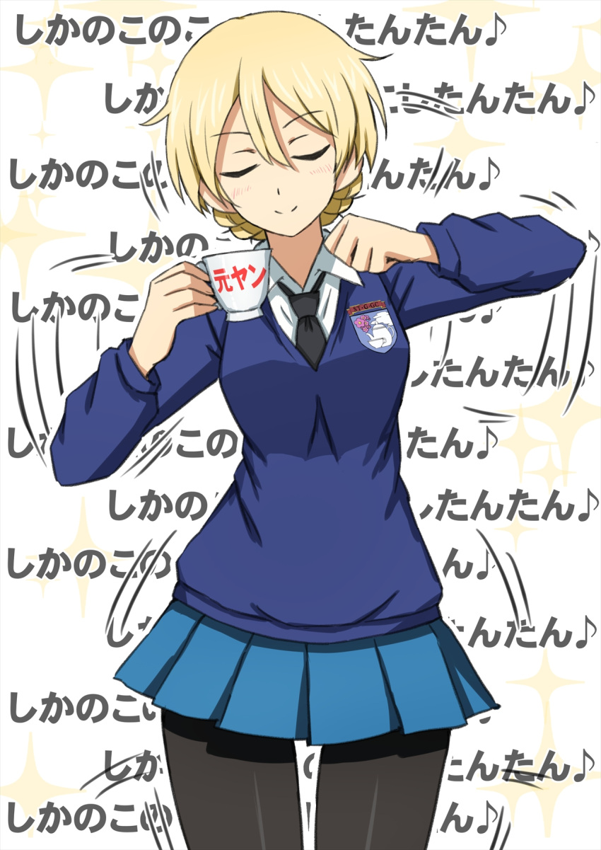 Safebooru - 1girl blonde hair closed eyes cup dancing darjeeling (girls ...