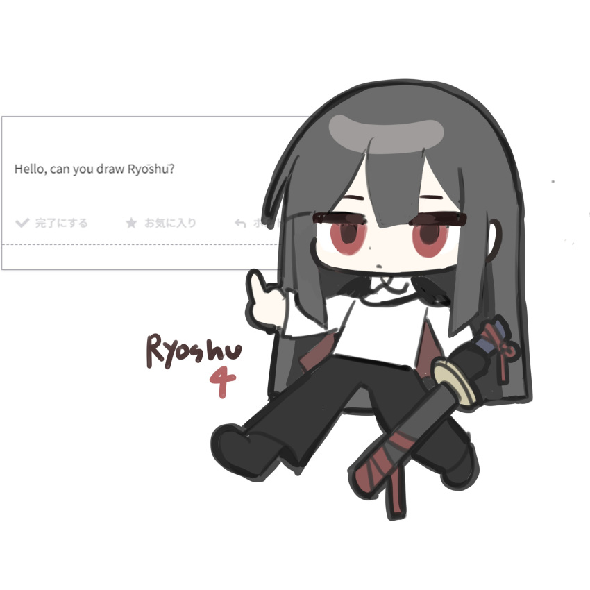 Safebooru - 1girl absurdres black footwear black gloves black hair ...