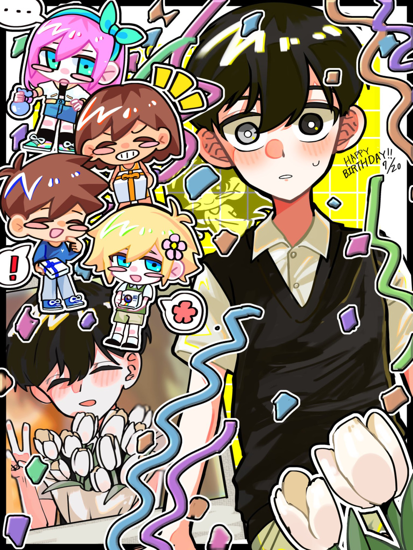 Safebooru - ! ... 1girl 4boys aubrey (faraway) (omori) aubrey (omori ...