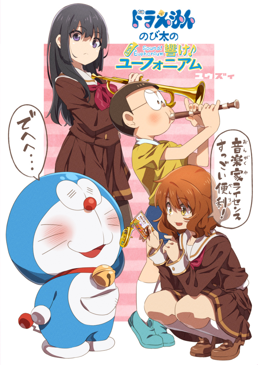 Safebooru - 1boy 2girls :d = = black hair blazer blue footwear blue shorts blush brown eyes ...