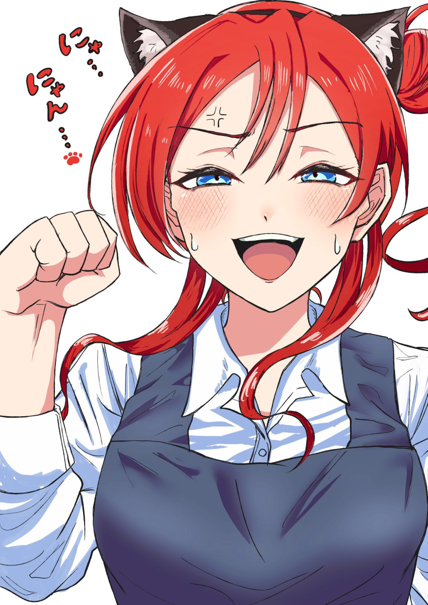 Safebooru - 1girl :d anger vein animal ears bee (j2ooeah1yk5bv49) blue ...