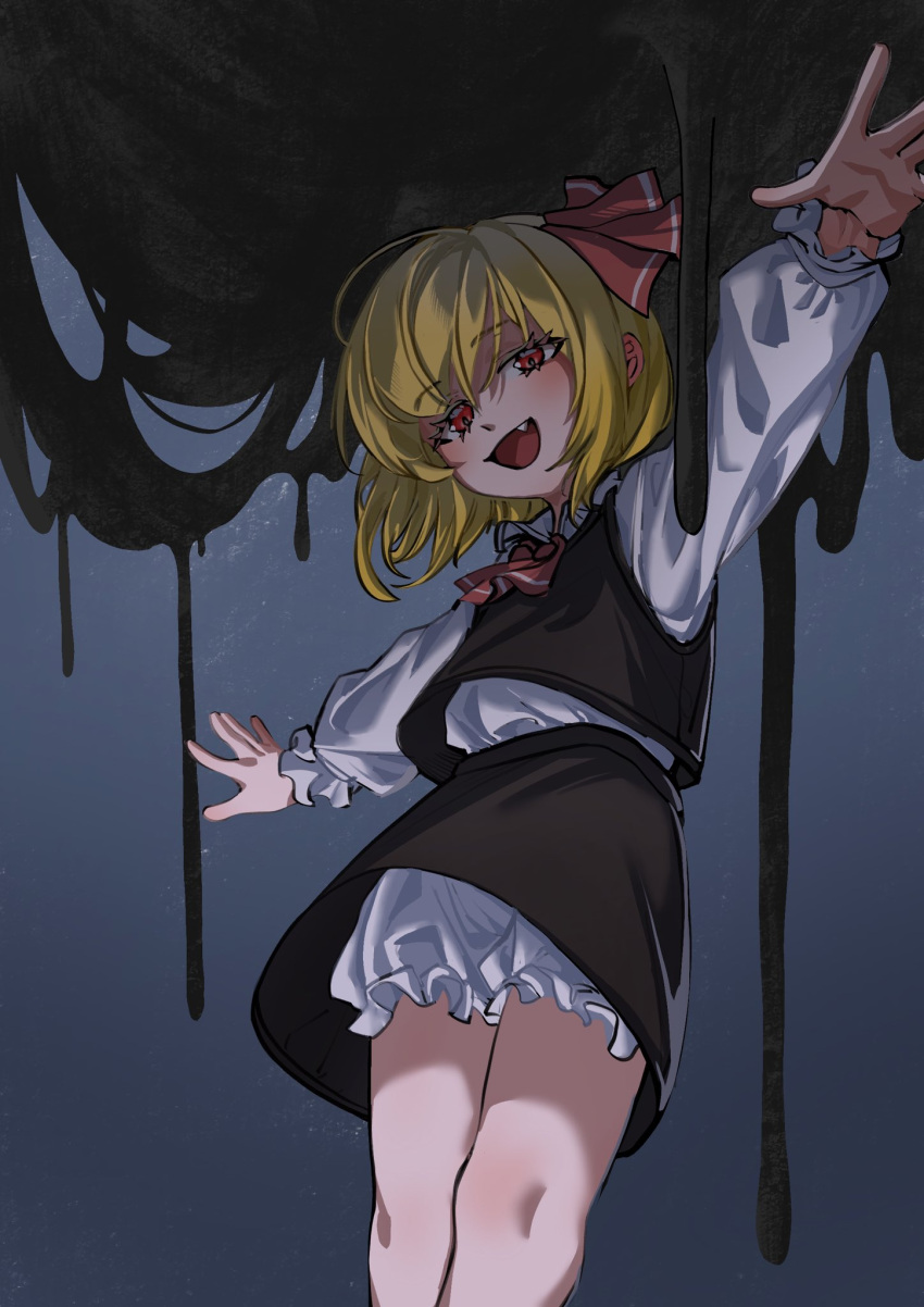 Safebooru - 1girl ascot black vest blonde hair bloomers blush collared shirt darkness ...