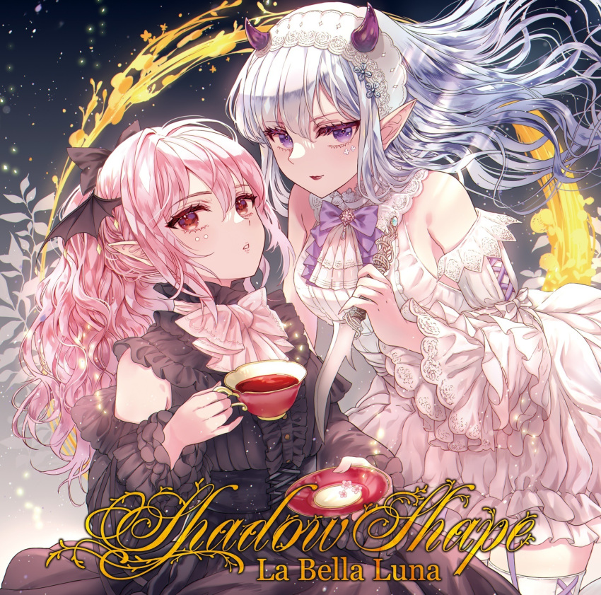 Safebooru - 2girls album cover album name black dress bow bowtie center frills commentary ...