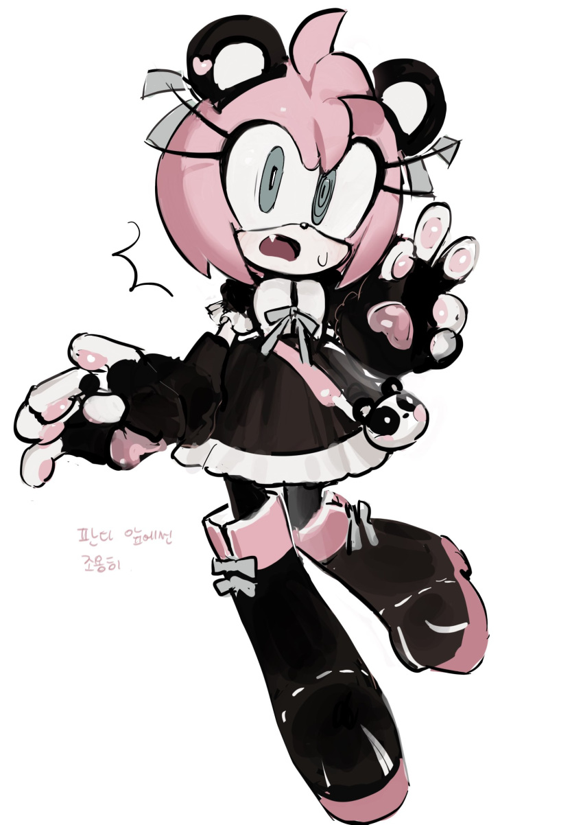 Safebooru - 1girl amy rose amy rose (panda) animal ears animal hands ...