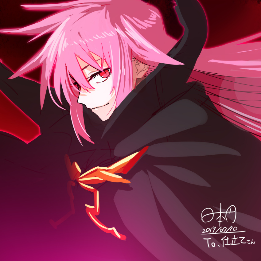 Safebooru - 1girl cape commission dated highres hinomoto madoka kurusu ...