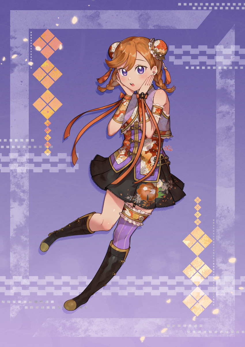 Safebooru - 1girl :o absurdres alternate costume black footwear black skirt blush boots braid ...