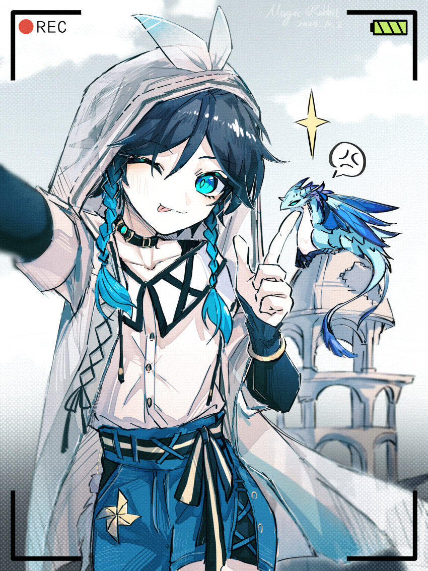 Safebooru - absurdres aqua eyes belt black choker black hair blurry ...