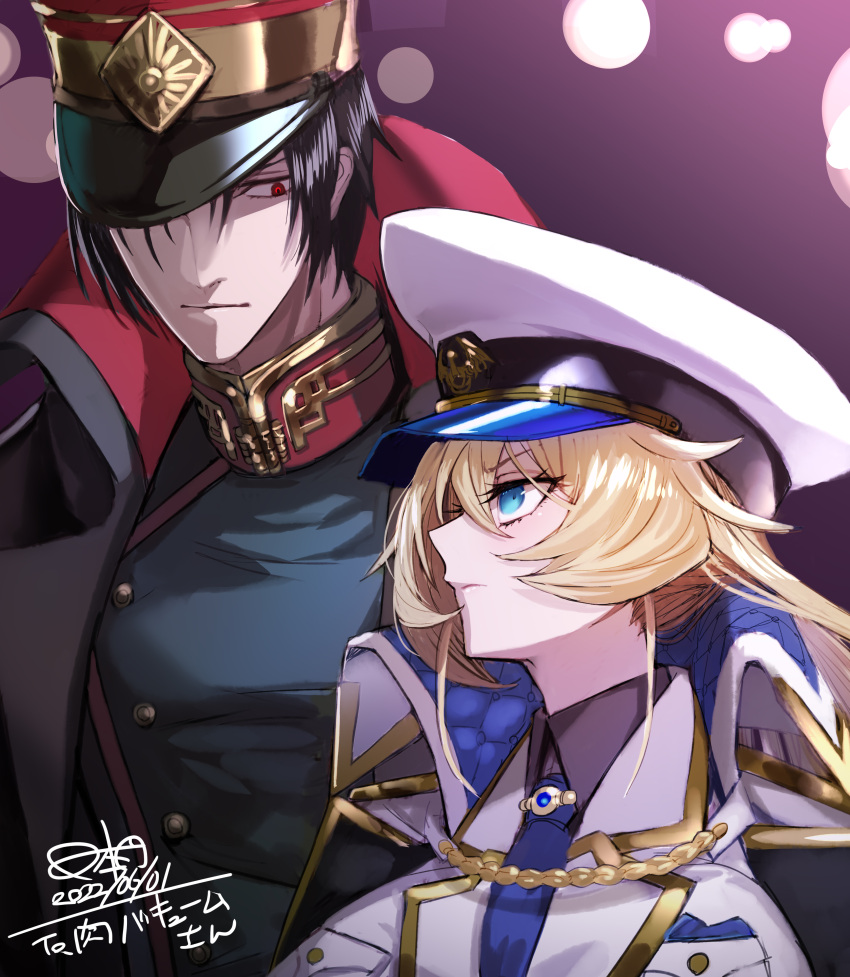 Safebooru - 1boy 1girl absurdres black hair blonde hair blue eyes buttons coat commission dated ...