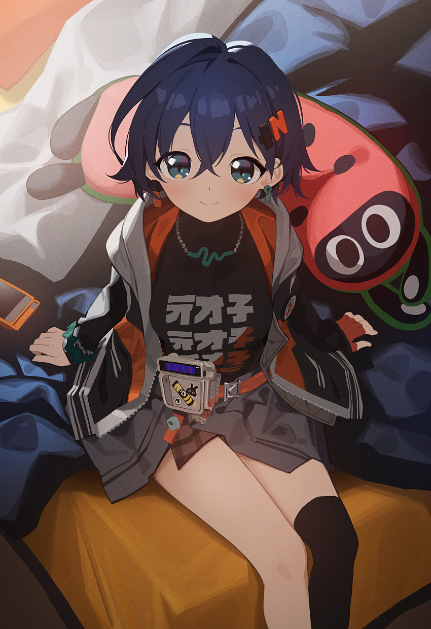 Safebooru 1girl Absurdres Highres Tagme 5359780 7325