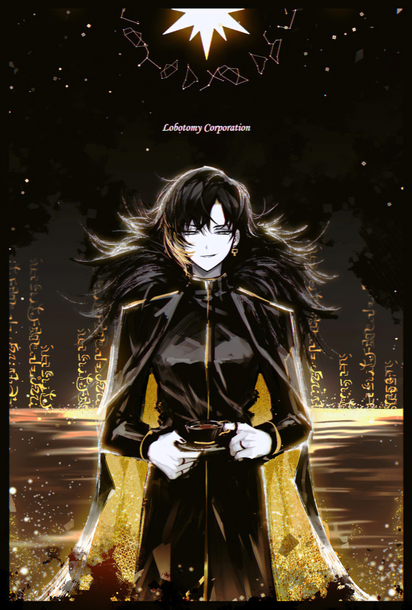 Safebooru - 1girl absurdres binah (project moon) black cape black dress black hair cancer ...