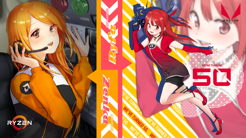 Safebooru - 2girls absurdres amd character name dashboard english ...