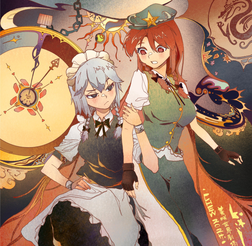 Safebooru - 2girls absurdres breasts chenwei jun china dress chinese clothes dress fingerless ...