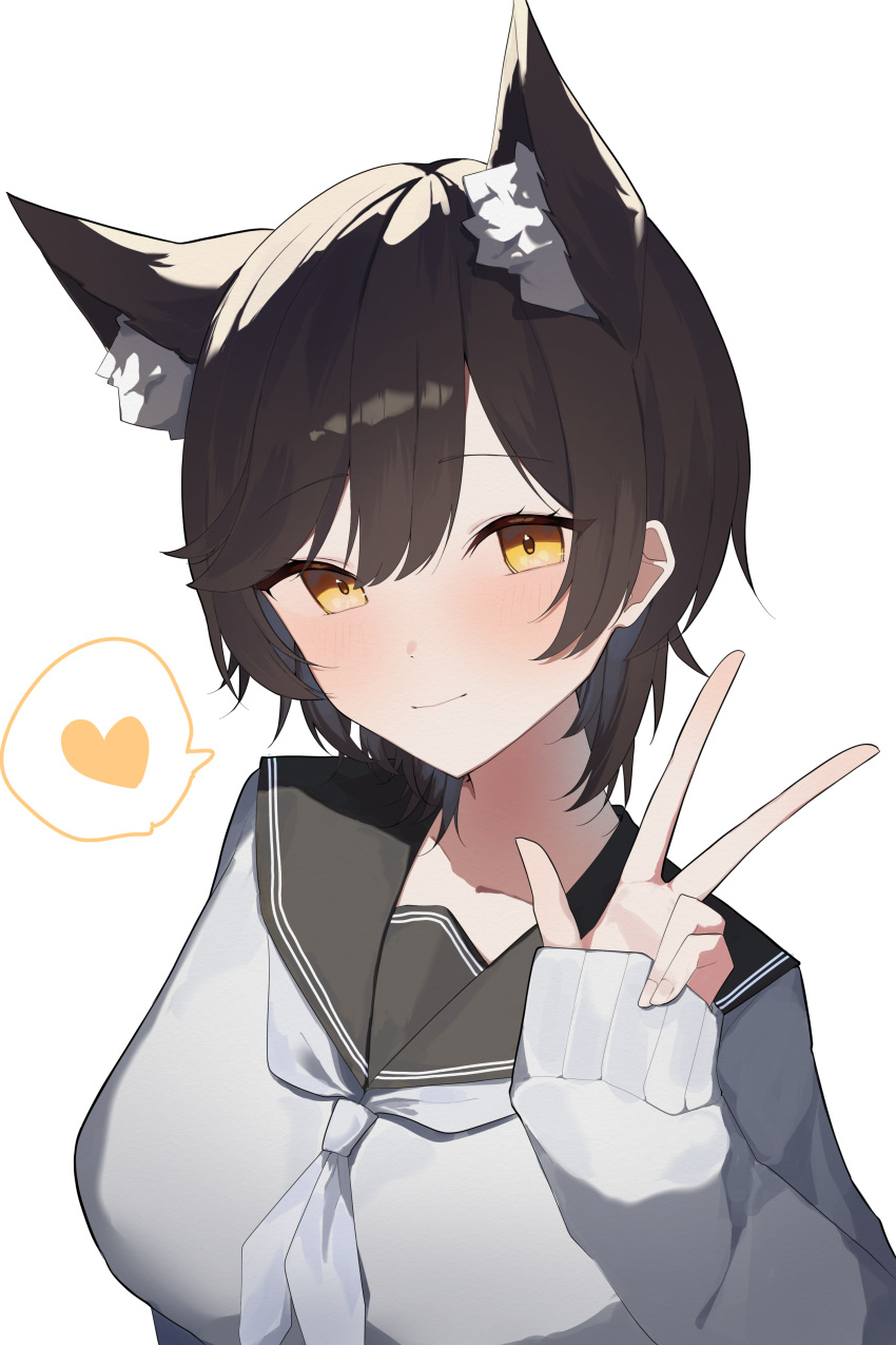 Safebooru - absurdres alternate hair length alternate hairstyle animal ear fluff animal ears ...