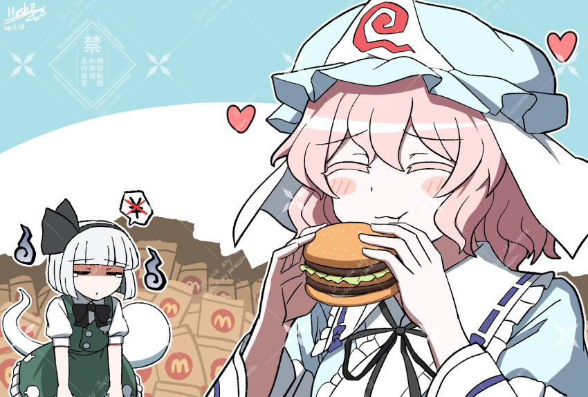 Safebooru - black hairband blue background blue hat burger closed eyes ...