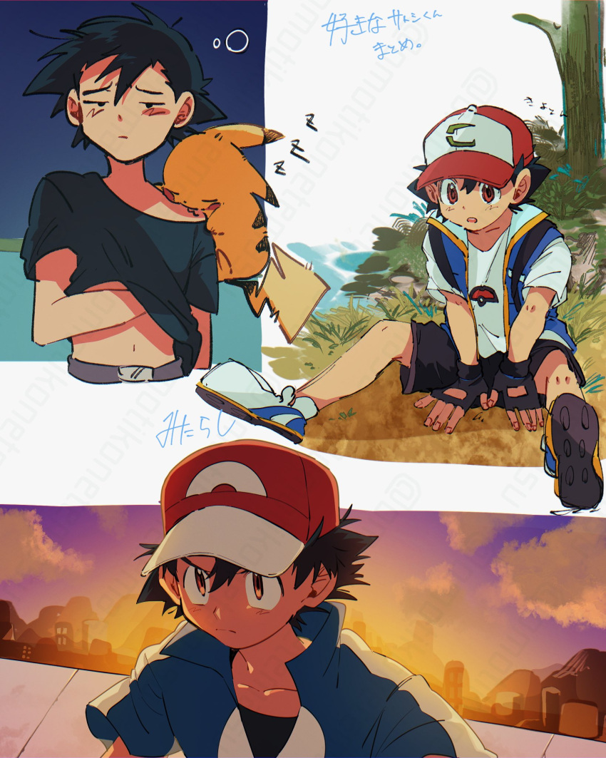 Safebooru - 1boy ash ketchum backpack bag black hair black shirt blue jacket brown eyes closed ...