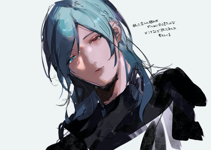 Safebooru - 1girl absurdres black shirt blue eyes blue hair closed mouth commentary request ...