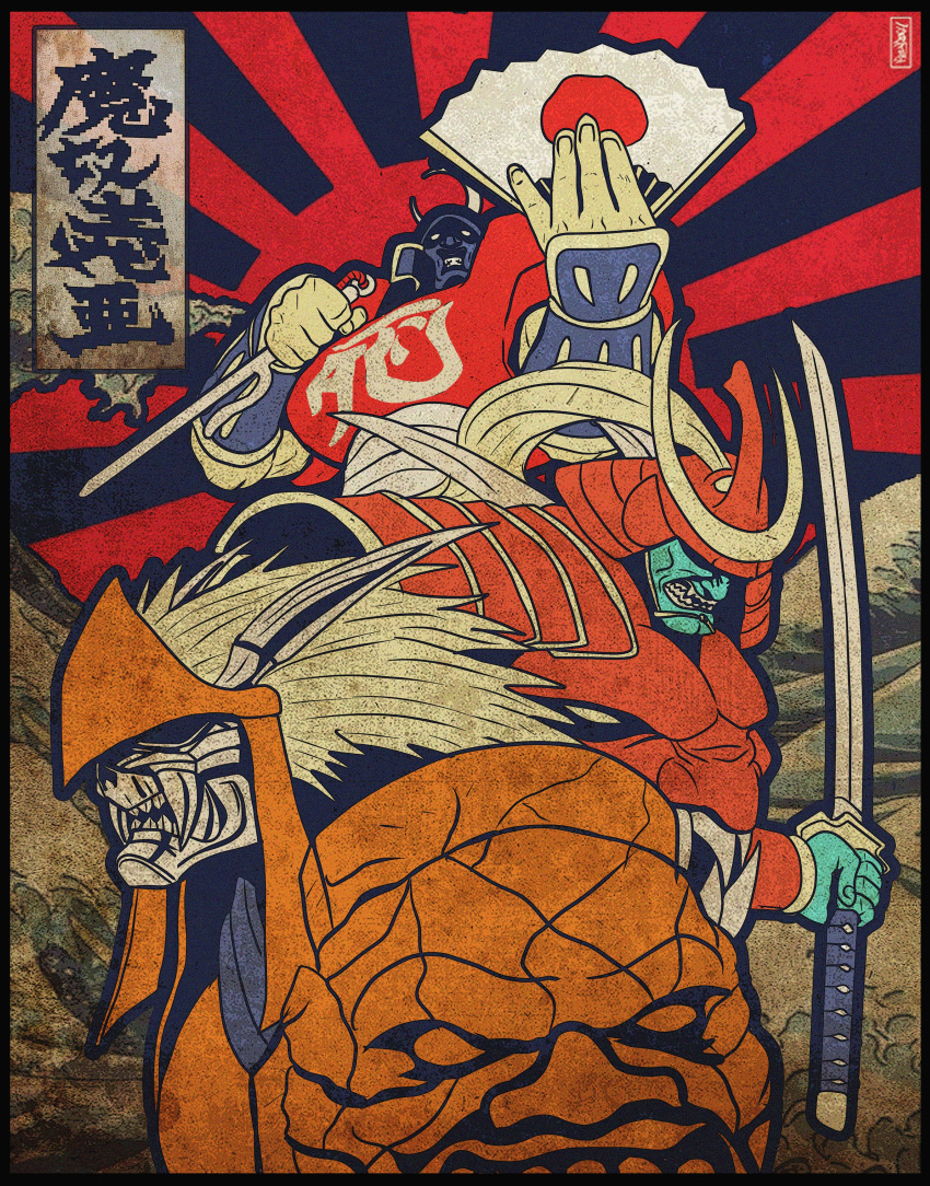 Safebooru - 3boys absurdres armor artist name bishamon (darkstalkers ...