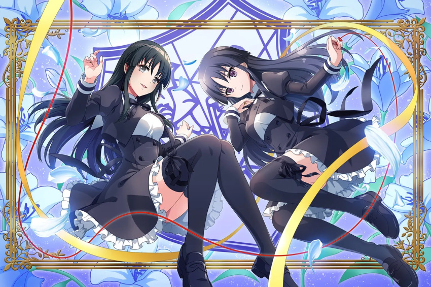 Safebooru - aoyagi tsubaki black eyes black hair d4dj dress long hair | 5357157