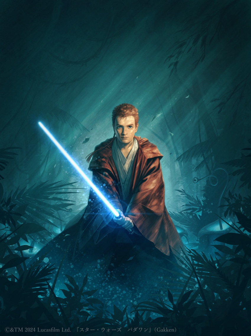 Safebooru - 1boy 5health absurdres blue eyes blue lightsaber brown hair ...
