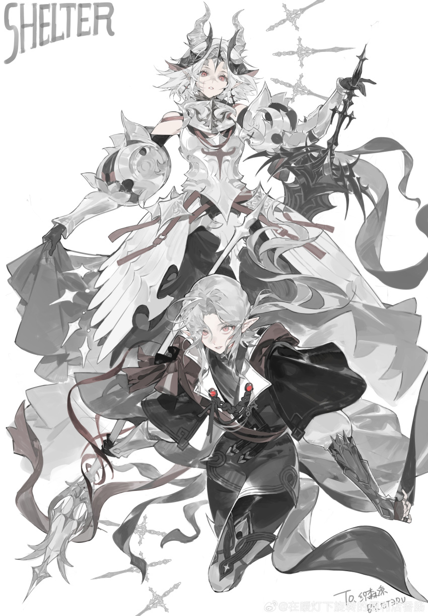 Safebooru - 2girls absurdres armor armored boots bare shoulders belt black capelet black coat ...