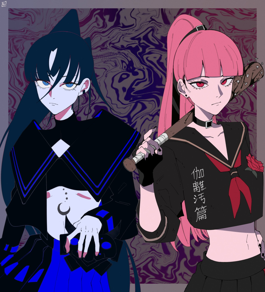 Safebooru - ado (utaite) highres mori calliope o22no tagme | 5360420