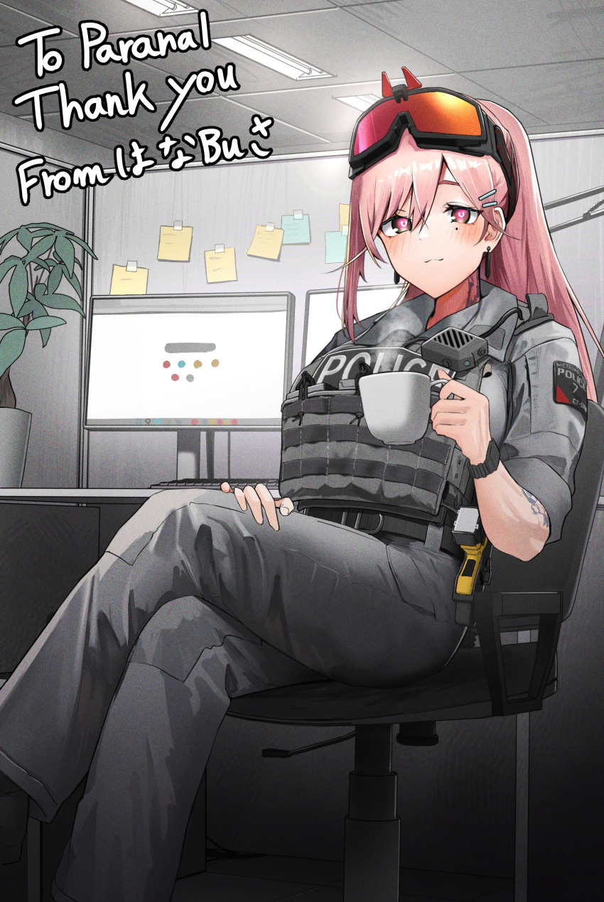 Safebooru - 1girl absurdres belt blush bulletproof vest chair computer crossed legs cubicle cup ...