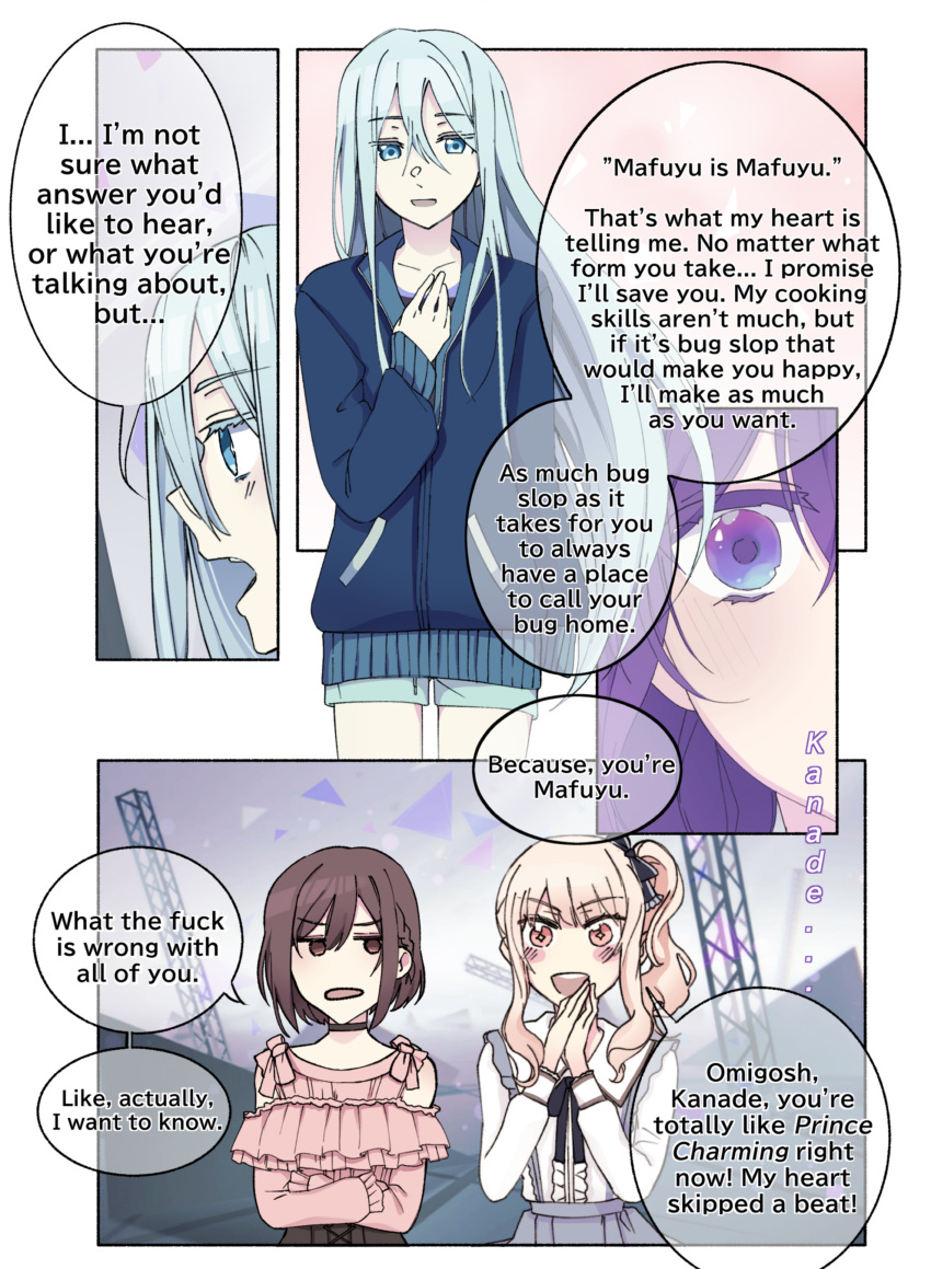 Safebooru - 1other 25-ji nightcord de. (project sekai) 3girls absurdres ...