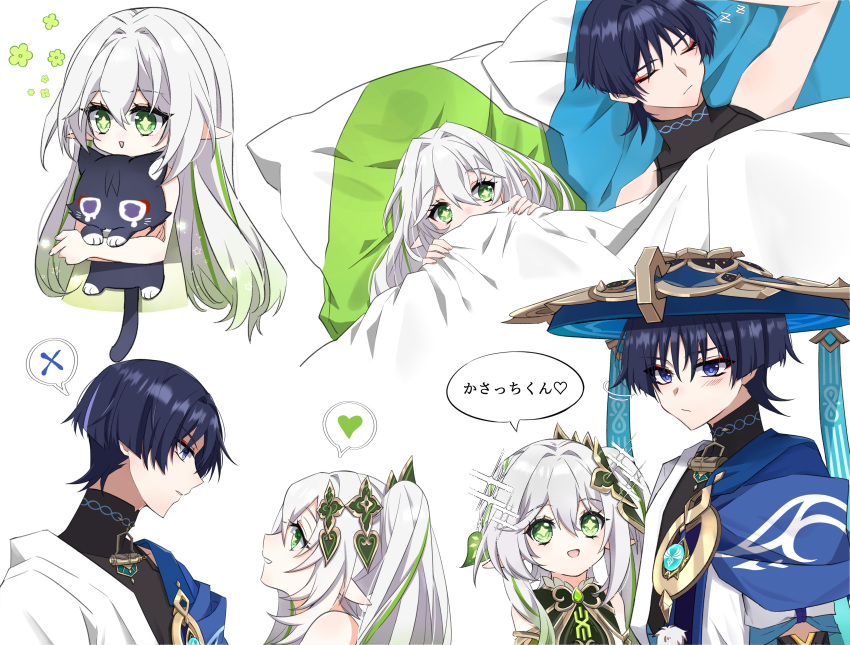 Safebooru - 1boy 1girl absurdres alternate hairstyle anemo symbol (genshin impact) aqua gemstone ...
