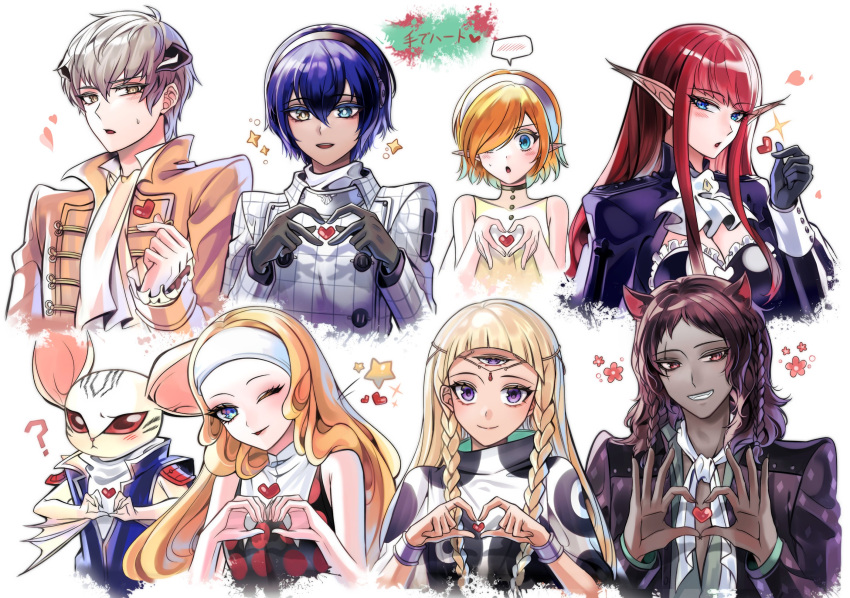 Safebooru - 4boys 4girls :o ? animal ears ascot basilio (metaphor ...