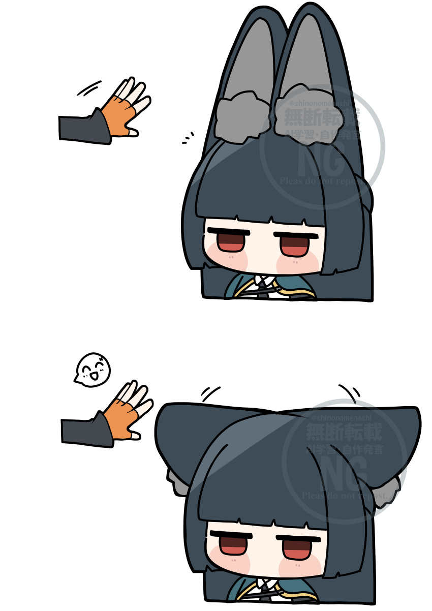 Safebooru - 1boy 1girl absurdres animal ear fluff animal ears chibi ears down fingerless gloves ...