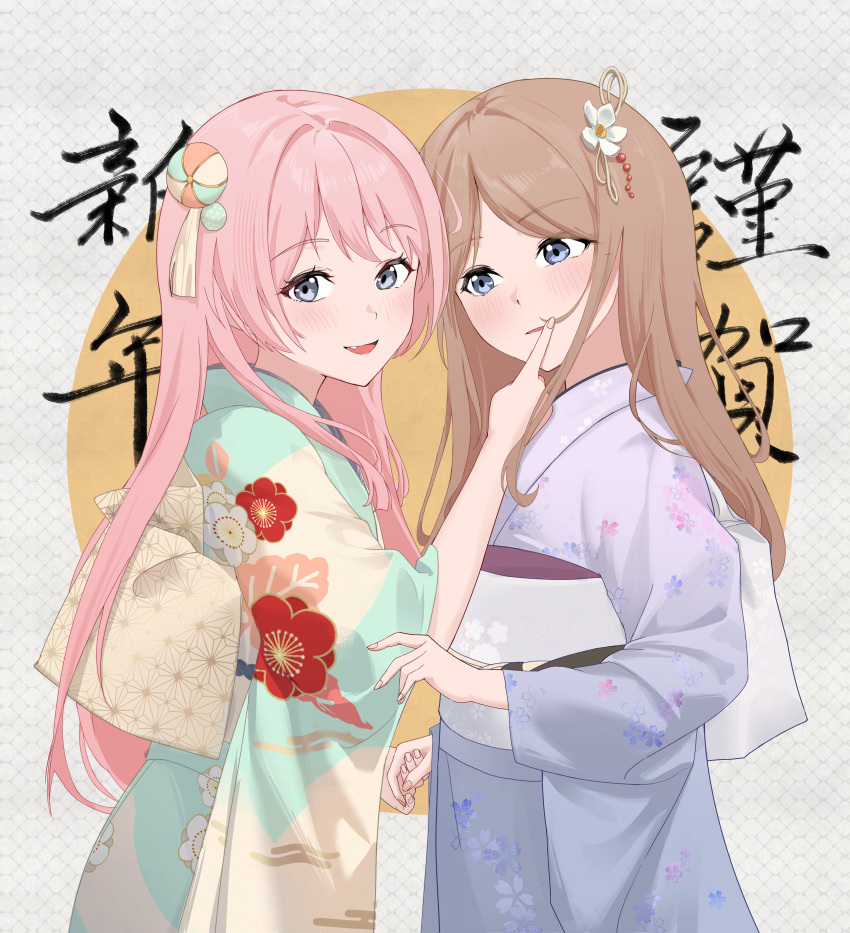 Safebooru - 2girls absurdres asa no ha (pattern) bang dream! bang dream! it's mygo!!!!! blue ...