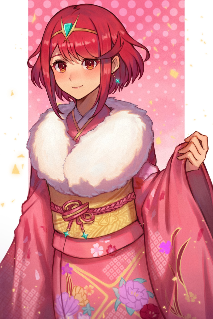 Safebooru - 1girl 20060715 absurdres border confetti cowboy shot ...