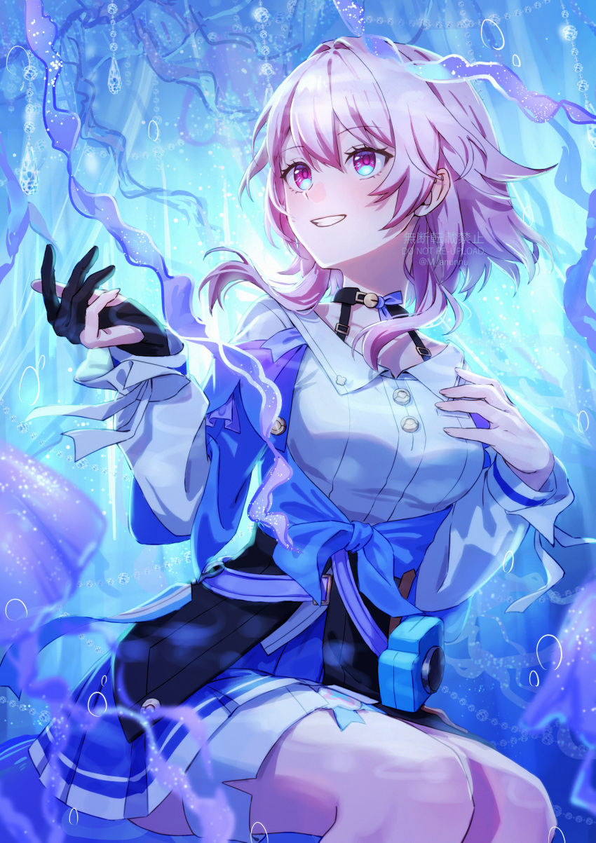 Safebooru - 1girl absurdres archery shooting glove black choker black corset black gloves blue ...