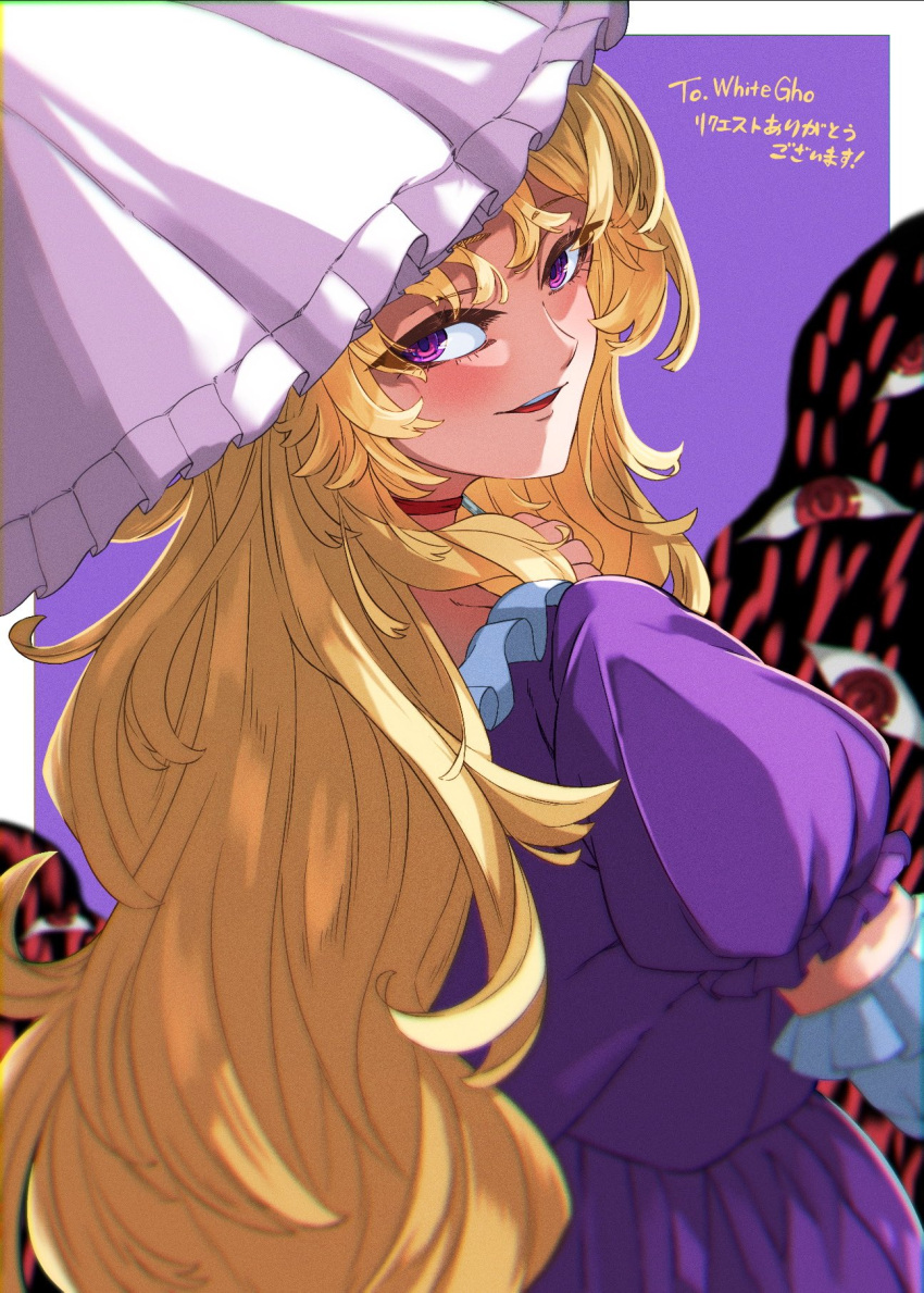 Safebooru - 1girl amazora cakel commission dress elbow gloves gap ...