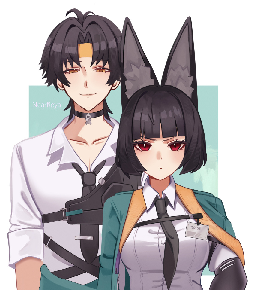 Safebooru - 1boy 1girl absurdres animal ears asaba harumasa bandana black choker black hair ...