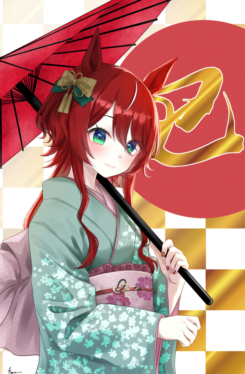 Safebooru - 1girl absurdres alternate costume alternate hairstyle animal ears blush breasts ...