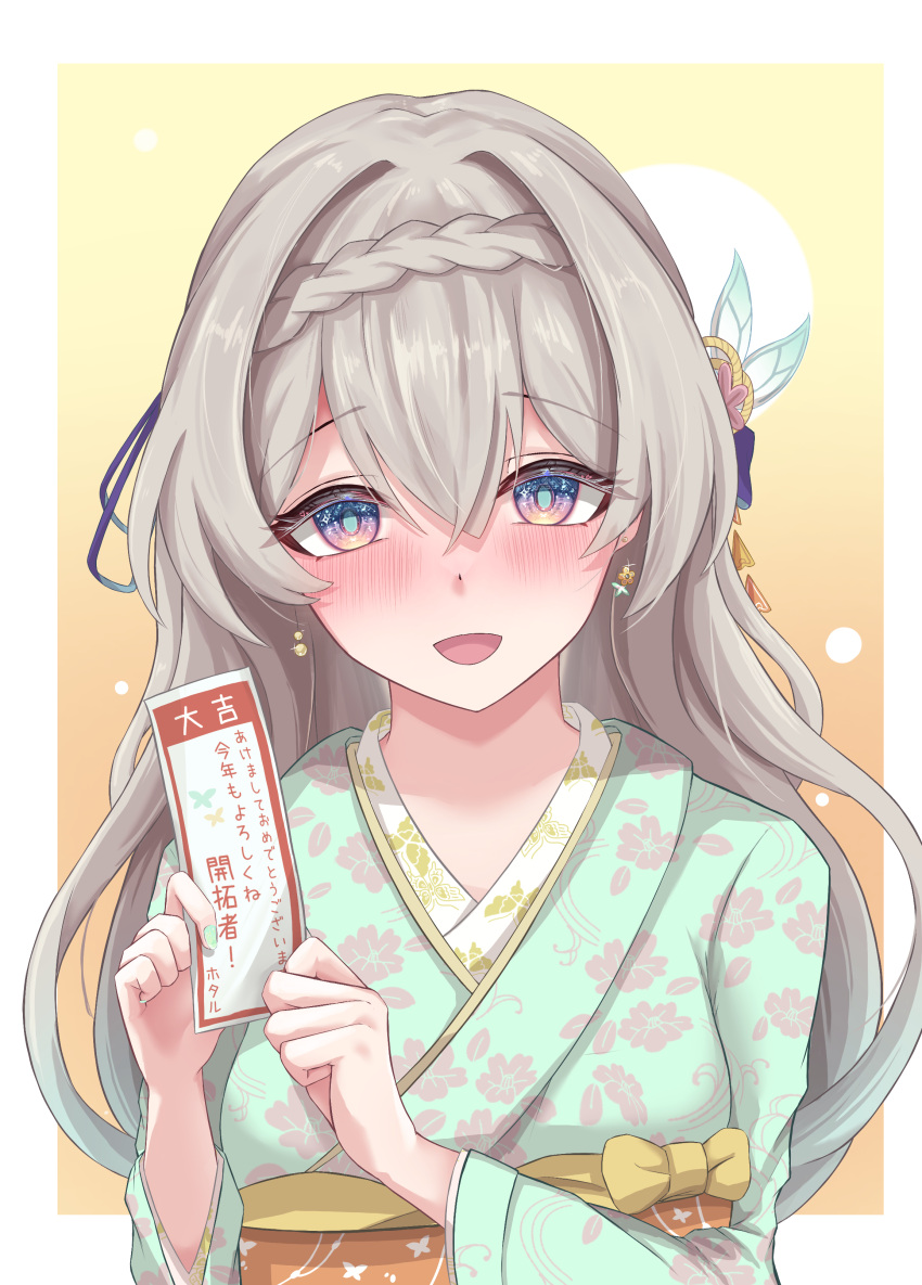 Safebooru - 1girl absurdres alternate costume alternate hairstyle aqua kimono aqua nails blue ...