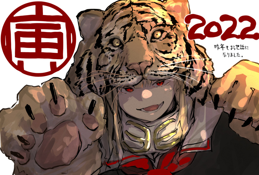 Safebooru - 1girl 2022 animal costume animal hands animal hood animal ...