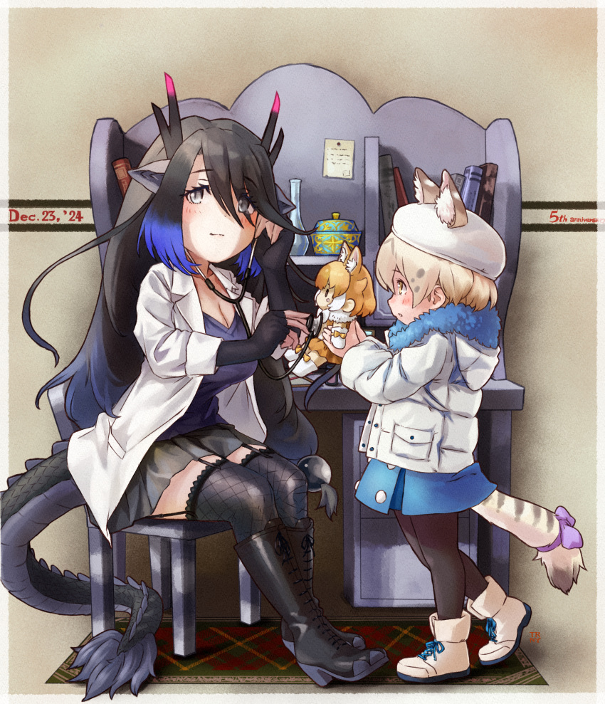 Safebooru - 2girls absurdres animal ears black dragon (kemono friends ...