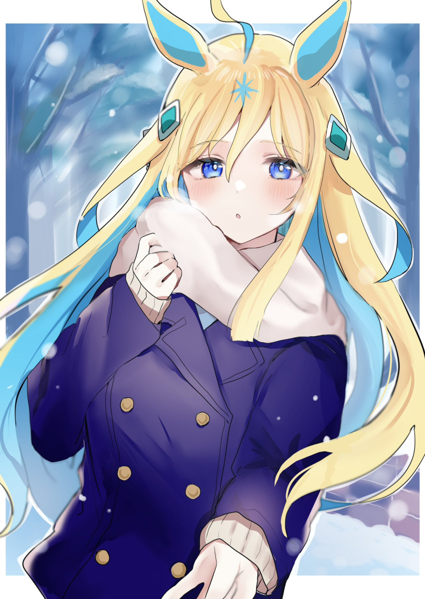 Safebooru - 1girl ahoge animal ears blonde hair blue coat blue eyes blue hair buttons coat ...