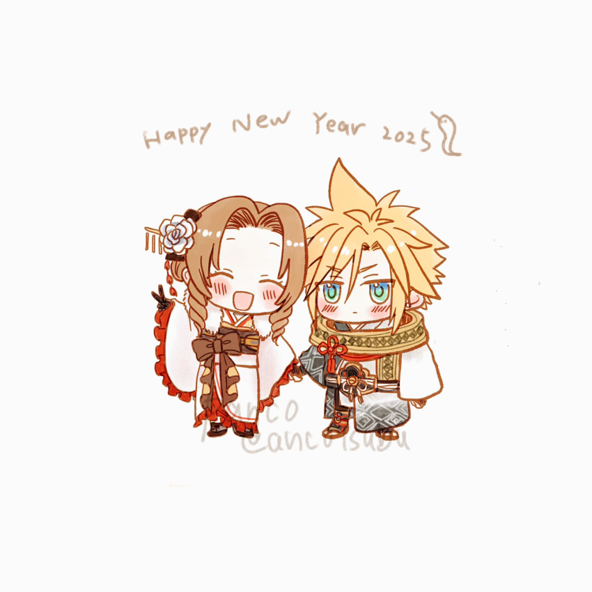 Safebooru - 1boy 1girl 2025 aerith gainsborough aerith gainsborough (festive crimson attire ...