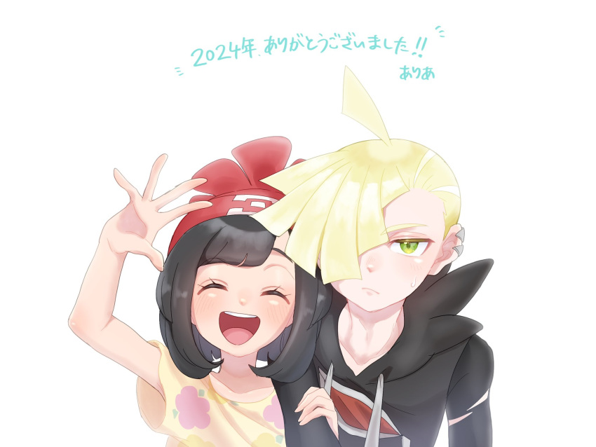 Safebooru - 1boy 1girl :d ahoge aria pkmn arm up beanie black hair blonde hair closed eyes ...