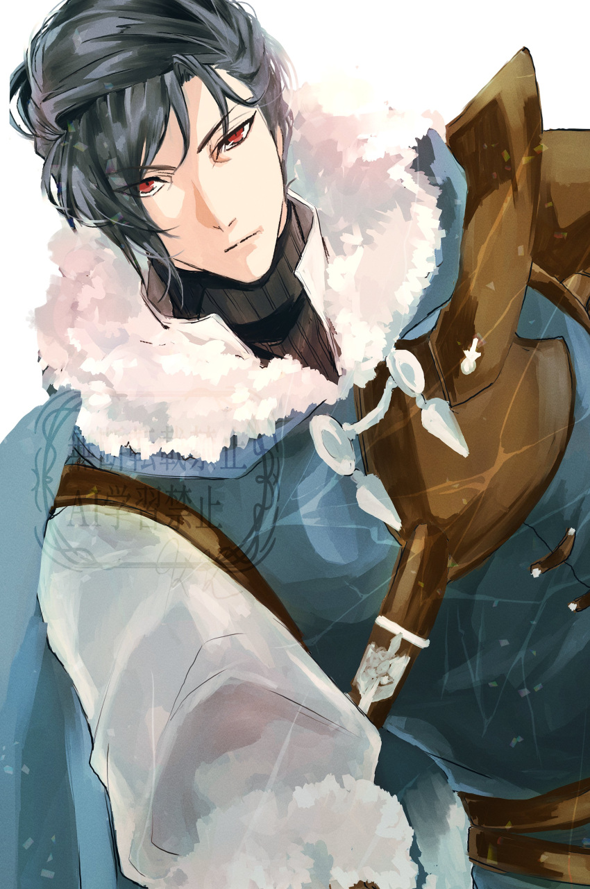 Safebooru - 1boy :| absurdres aqua cape aqua tunic armor belt black hair brown belt cape ...